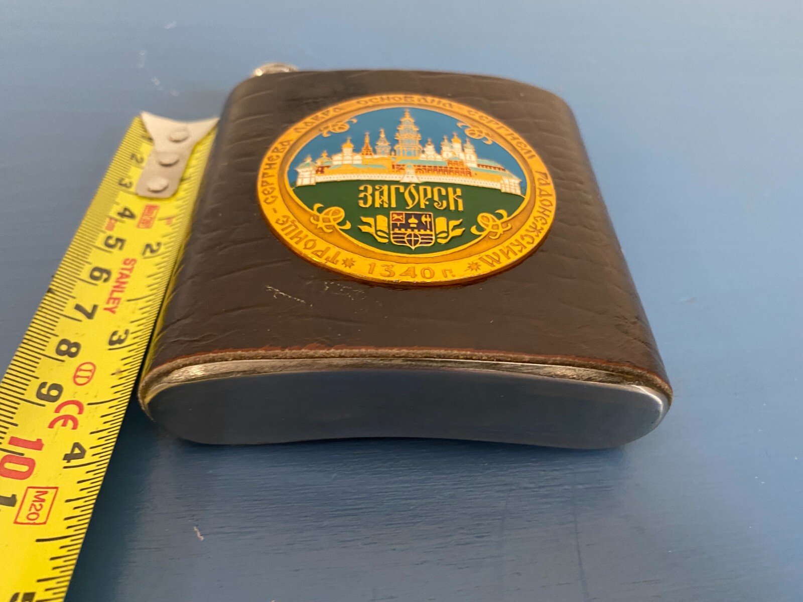 Soviet Russia Stainless Steel Hip Flask Russian Military KGB Badge | eBay