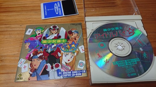 Pc Engine Pcecd Bishoujo Mahjong Player Idol Pie Disc Has Some ...