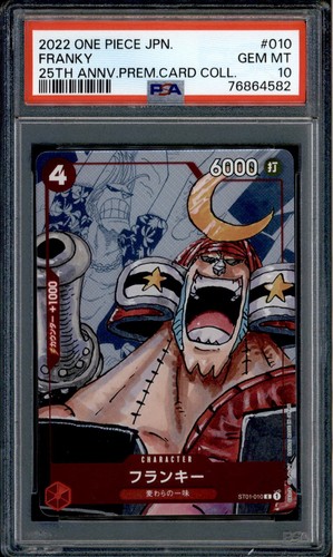 Franky - ST01-010 - PSA 10 - Alt Art Japanese - 25th - One Piece ...