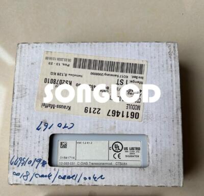 1PCS NEW CTS051 12-053-051 via DHL or FedEx | eBay