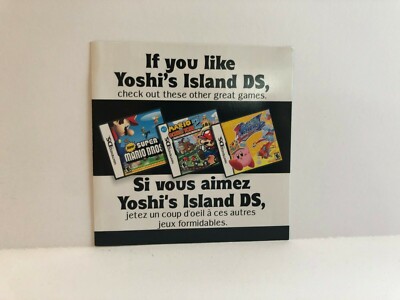 Yoshi's Island Nintendo DS If You Like Insert | eBay
