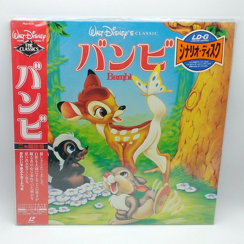 Bambi (1942) / Walt Disney Classics / Japan Laserdisc - PILA-1234 / New ...