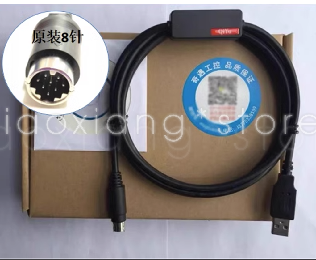 Electric Cylinder JXC/JXCE Driver Debugging Cable Download Data Cable ...