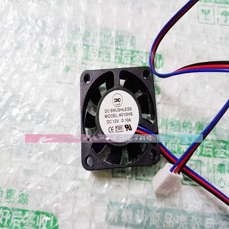 1 PCS LIXUE DC BRUSHLESS Fan 4010HS DC12V 0.10A 4CM 3 Wire cooling fan ...