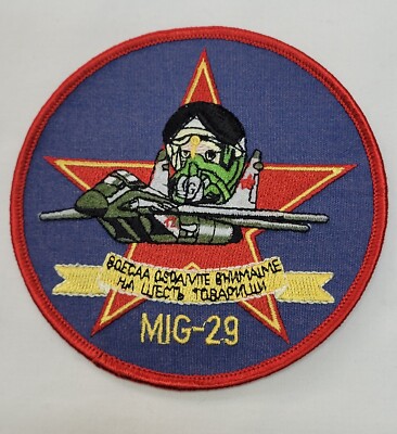 Round Red Blue Patch Military Aircraft MIG-29 31 Pilot Mikoyan Gurevich ...