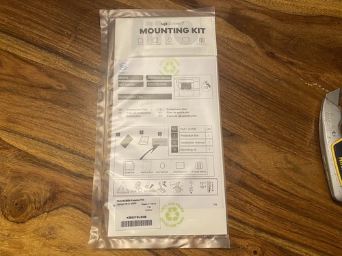 Nissan Qashqai J12 NEW GENUINE sat nav screen protector KB5376U50B A4 ...