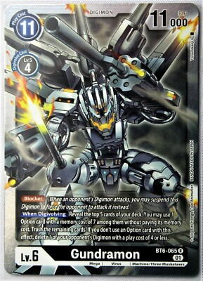 Gundramon BT6-065 R Digimon Card Game Double Diamond NEW | eBay