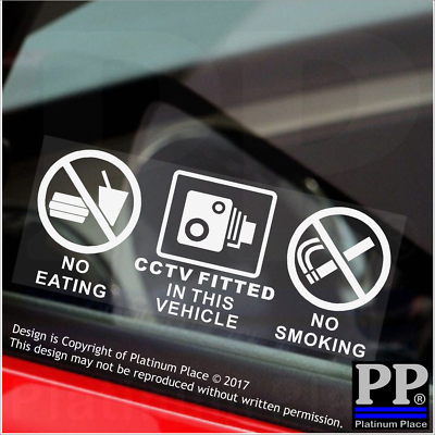 2 x VEHICLE No Eating,Drinking,CCTV Fitted Stickers-Car,Truck,Sticker ...