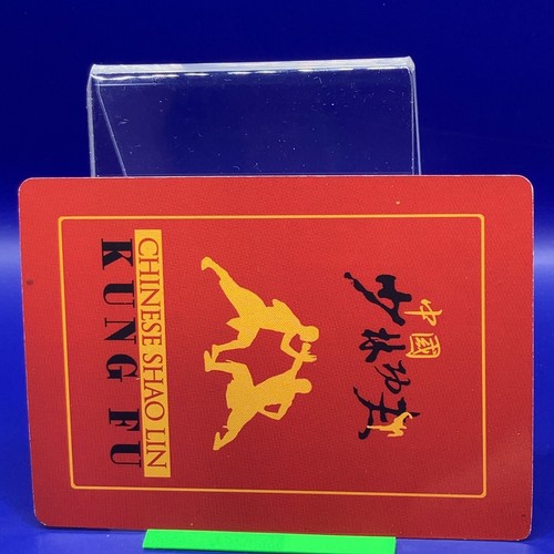 Kung-Fu Card Chinese Shaolin Kung Fu Playing Cards Shao-Lin #Spade King ...