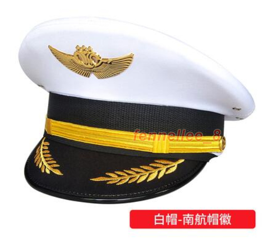 New Aviation Hat Pilot Uniform Hat Work Aircraft Men's Role Playing Hat ...