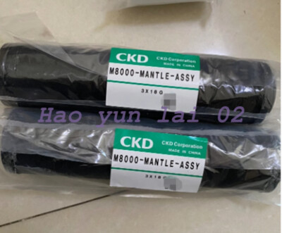 1PCS NEW FOR CKD filter element M8000-MANTLE-ASSY | eBay