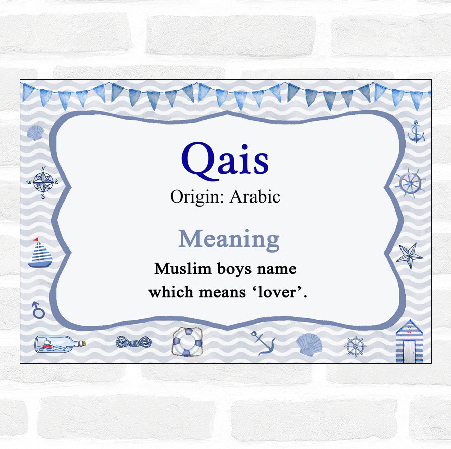 Qais Name Meaning Nautical Certificate | eBay UK