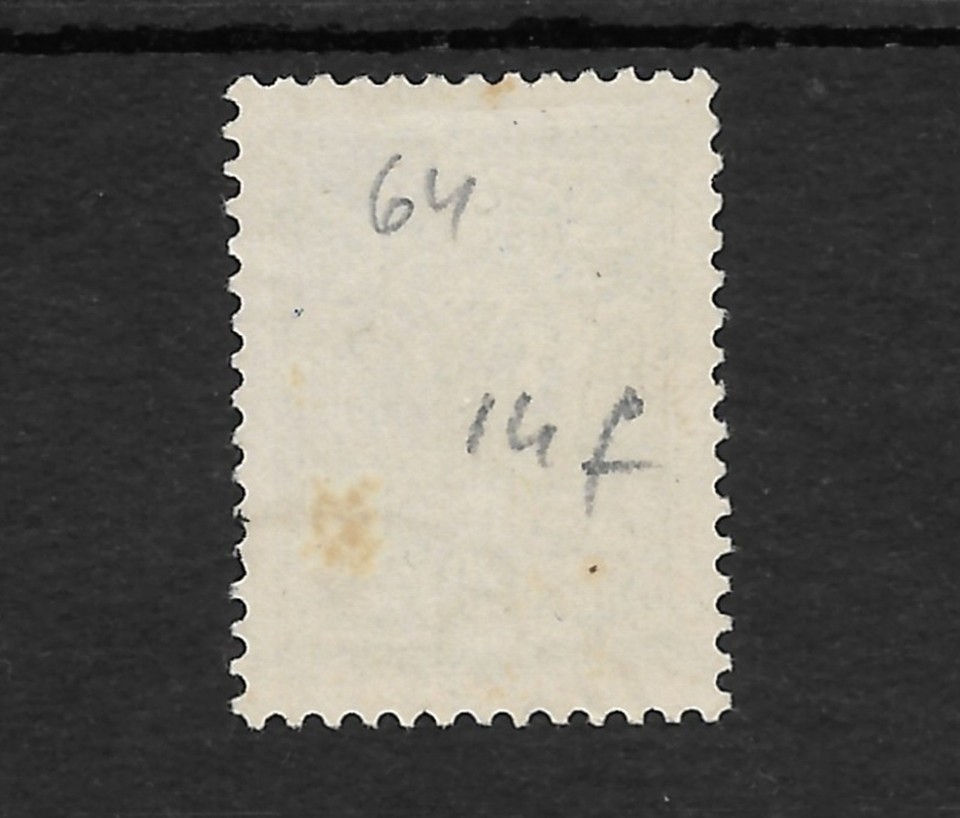 SMT, RUSSIA, classic stamp print error 3 pearls instead 4 very fine ...