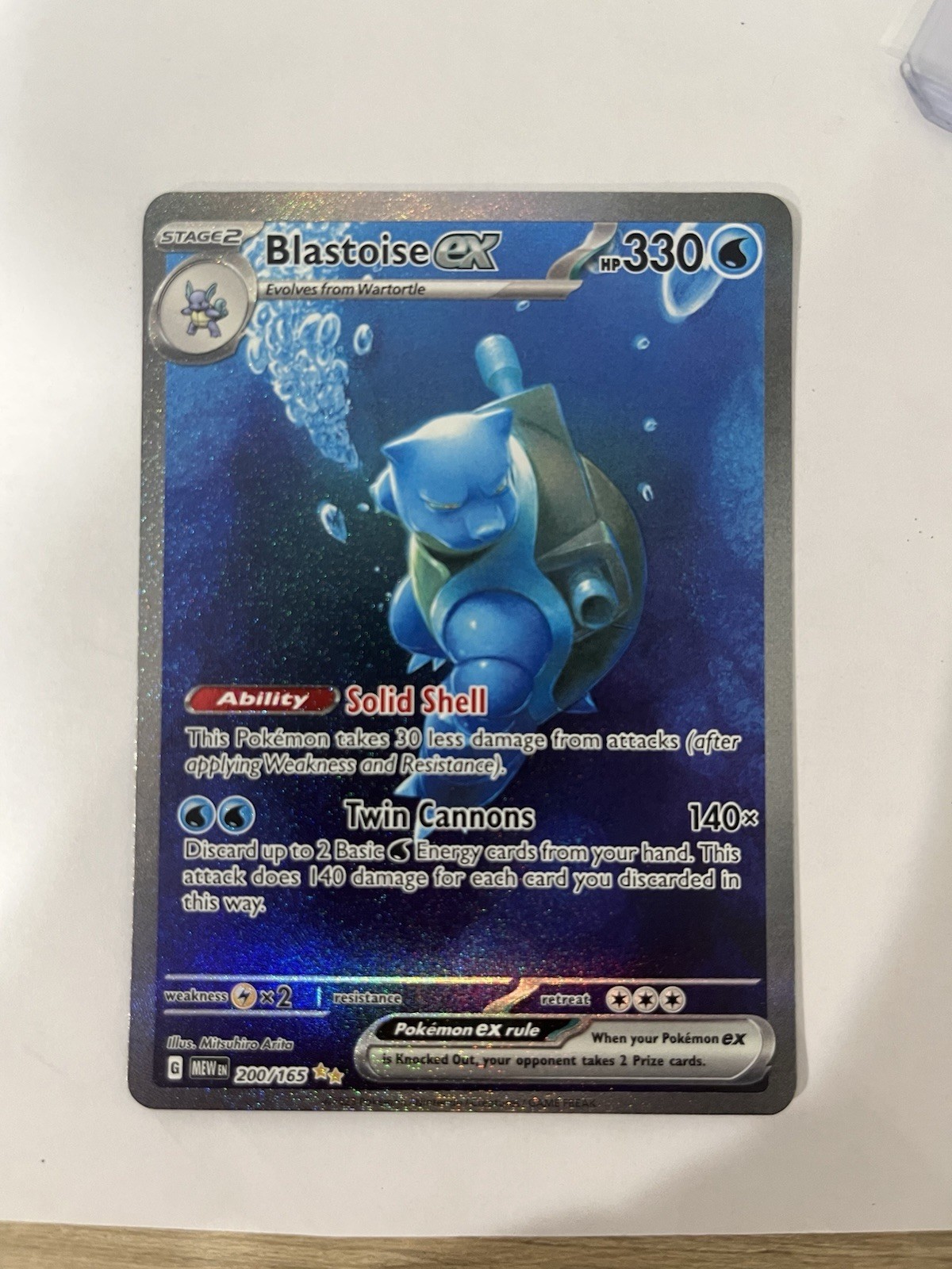 Blastoise ex 2023 Scarlet & Violet: 151 #200/165 Special Illustration ...