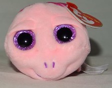 Shuffler the Turtle - Teeny Tys - Beaniepedia