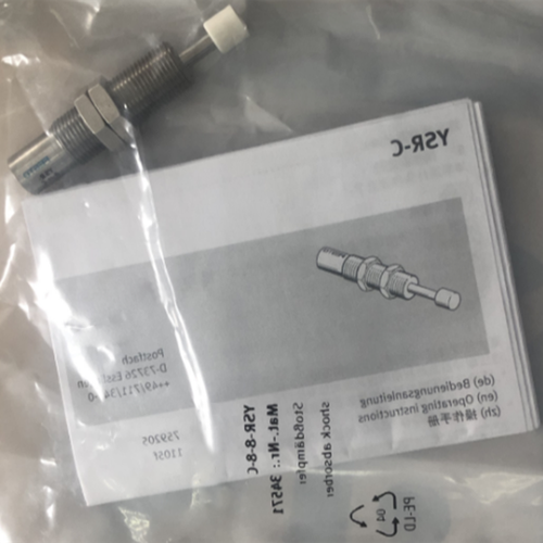 YSR88C For FESTO YSR-8-8-C 34571 Shock Absorber | eBay