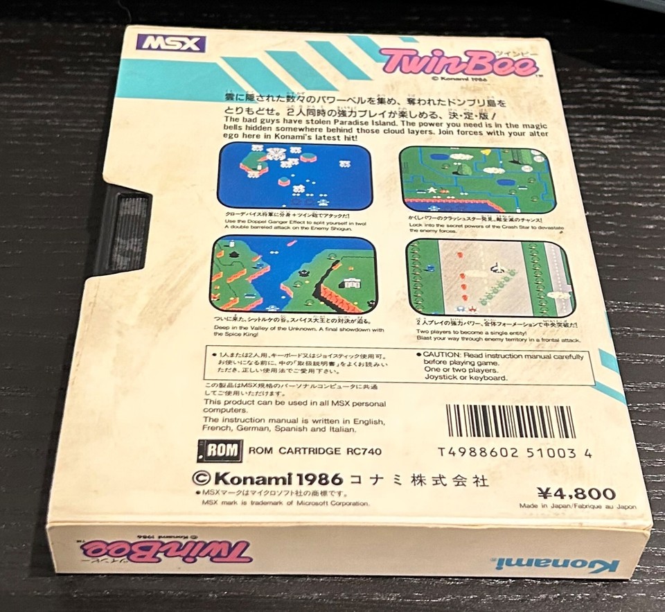 Rare Japanese import Konami MSX Twin Bee CIB Boxed, Tested, works, US ...