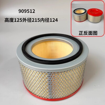 vacuum pump filter element air filter 909512 125*215*124MM | eBay