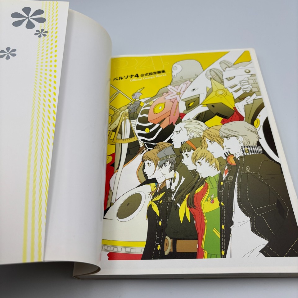 Persona 4 Official Design Works Art Book 192 page Japan import | eBay