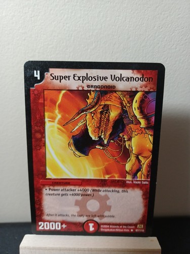 Duel Masters Super Explosive Volcanodon 87/110 card | eBay
