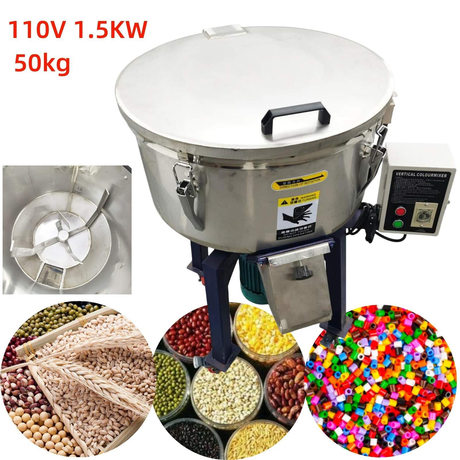 110V 1.5KW Industrial Color Mixer 110LB Feed Mixer Granule Mixer Grain ...