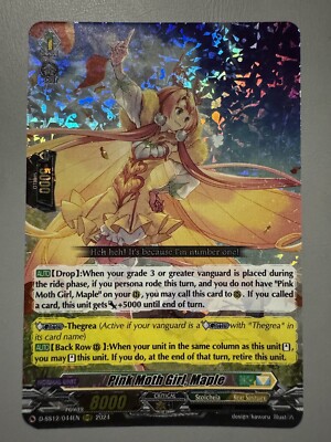 CARDFIGHT VANGUARD PINK MOTH GIRL MAPLE (STOICHEIA GRADE 1) D-SS12 ...
