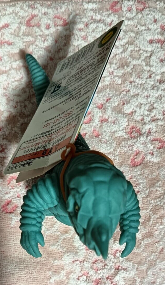 Ultraman Ultra Monster Series 162 Aboras Figure Sofvi Bandai Tsuburaya ...