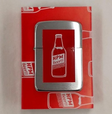Zippo Lighter 18 HPM HOPE MENTHOL BEER | eBay
