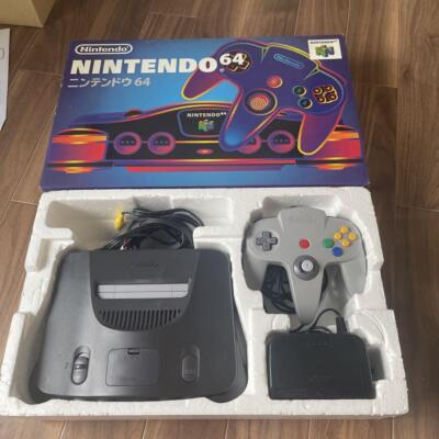 Nintendo 64 [Power confirmed] Console, box, controller NUS-001 Used ...