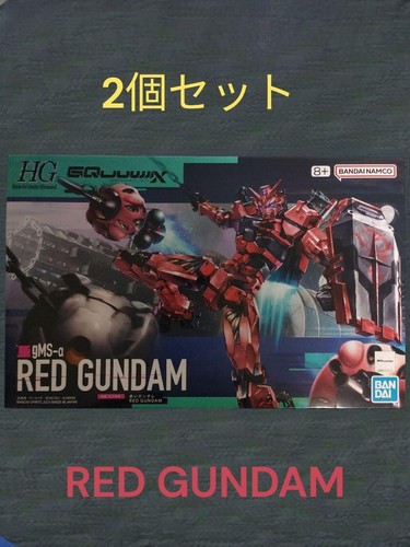 Red Gunpla Hg 1/144 Gms-A Gundam Set Of 2 | eBay