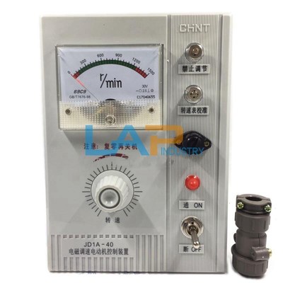 Amplifiers - 220 Mhz