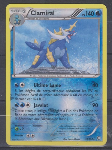 CARTE POKEMON - Clamiral 32/114 Holo Reverse VF neuve | eBay