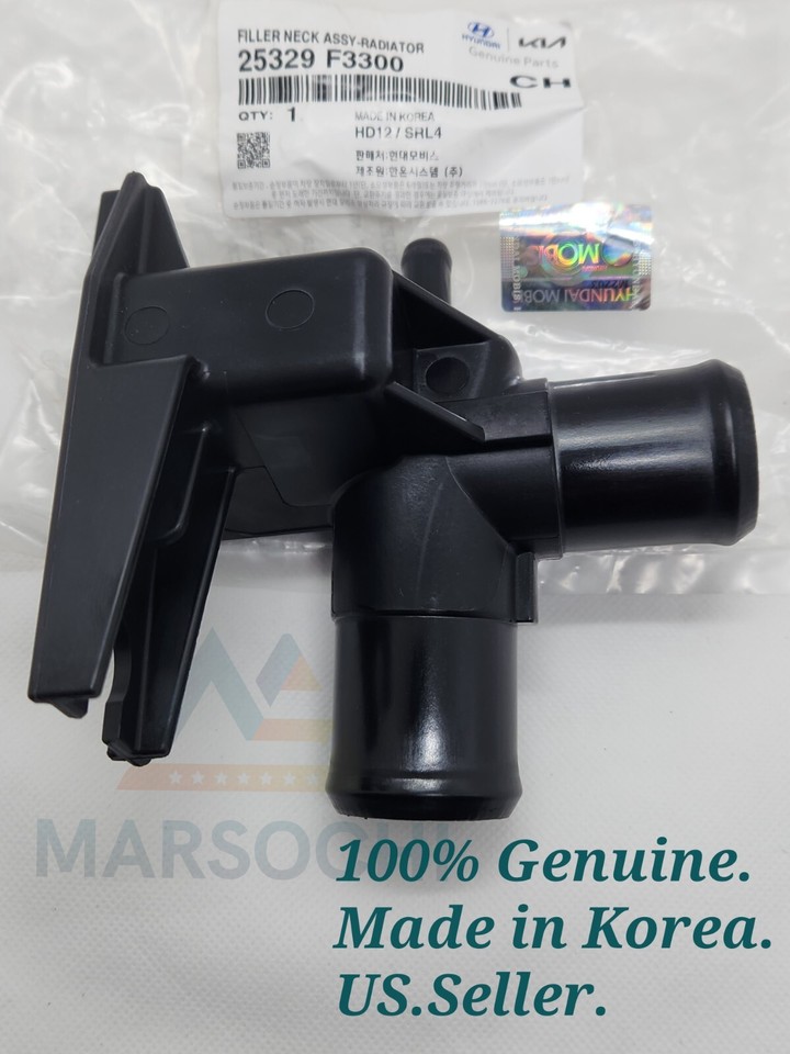 GENUINE 25329-F3300 Filler Neck Assembly-Radiator Elantra 1.4 2017 | eBay