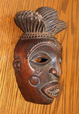 Masks - Bronze Mask - Vatican