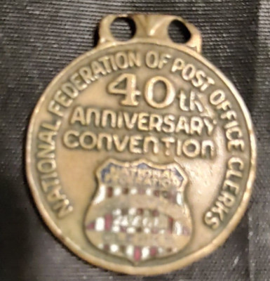 40th Anniversary USPS Post Office Clerks Key Tag Milwaukee Centurama ...