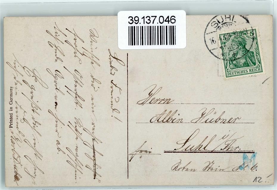 39137046 - Child Easter Egg as Automobile Eggs Roses Chickens No.3557/4 ...