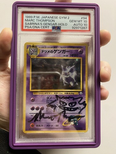 1/1 PSA 10 1999 SABRINA'S GENGAR-HOLO WITH MARC THOMPSON PSA 10 ...