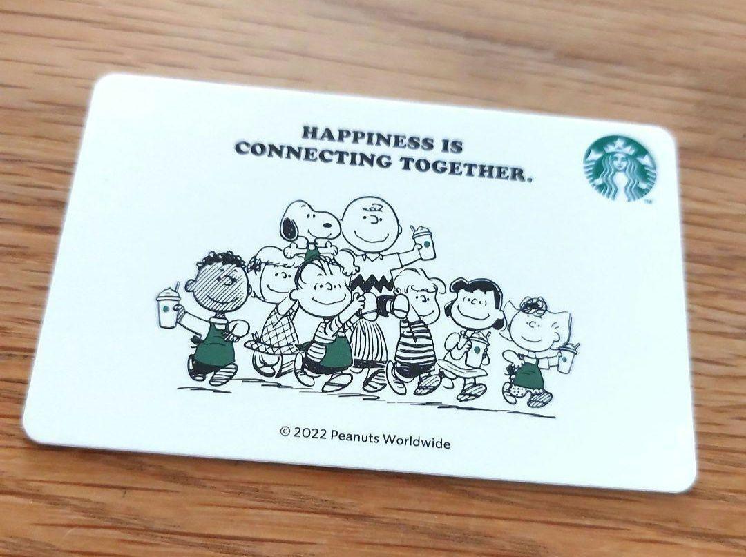 Starbucks Snoopy Collaboration Card Limited Edition Collection F/S-M411 ...