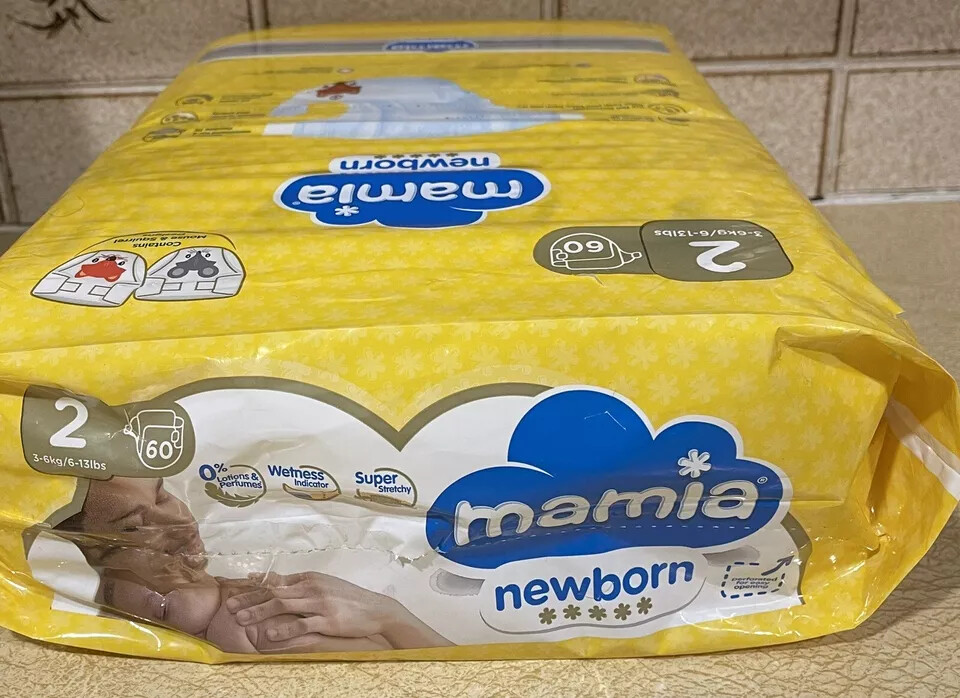 120 Size 2 Nappies mamia newborn Nappies Wetness Indicator Super ...