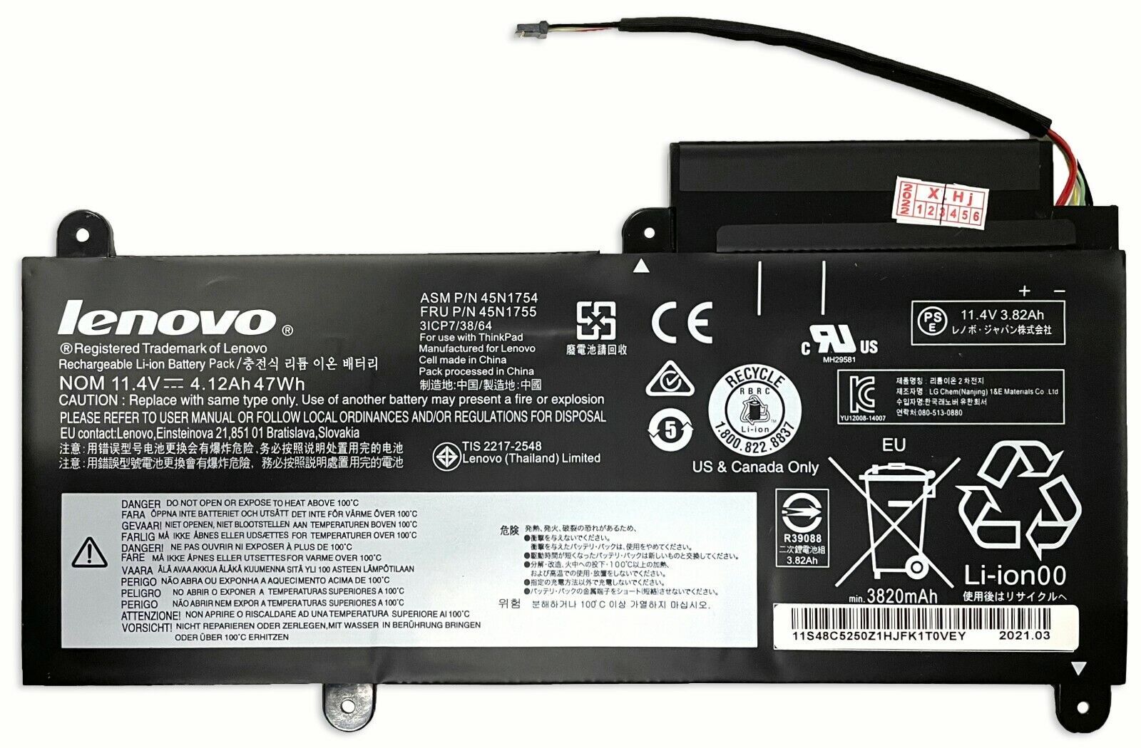Genuine Battery 45N1756 45N1757 For Lenovo ThinkPad E450 E450C E455 ...