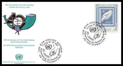 Nationen Vereinigte (40. Jahrestag Der Verwaltung Post- ) 1991 FDC - 6 ...