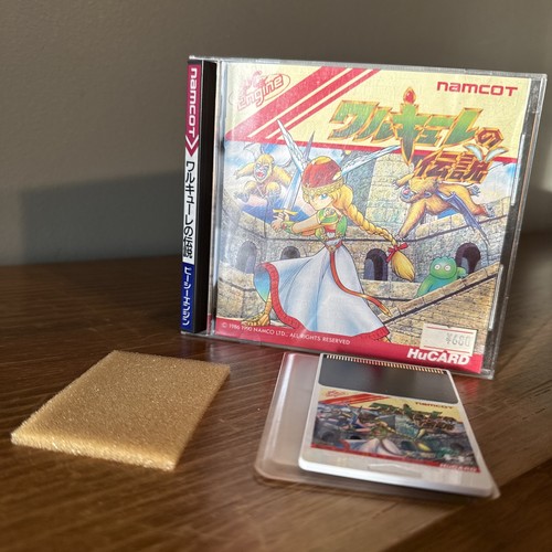 Valkyrie no Densetsu PC Engine Japanese Import PCE Legend of Valkyrie ...