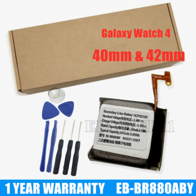 Battery For SAMSUNG Galaxy Watch 4 Classic 40mm 42mm SM-R860 R865U SM ...