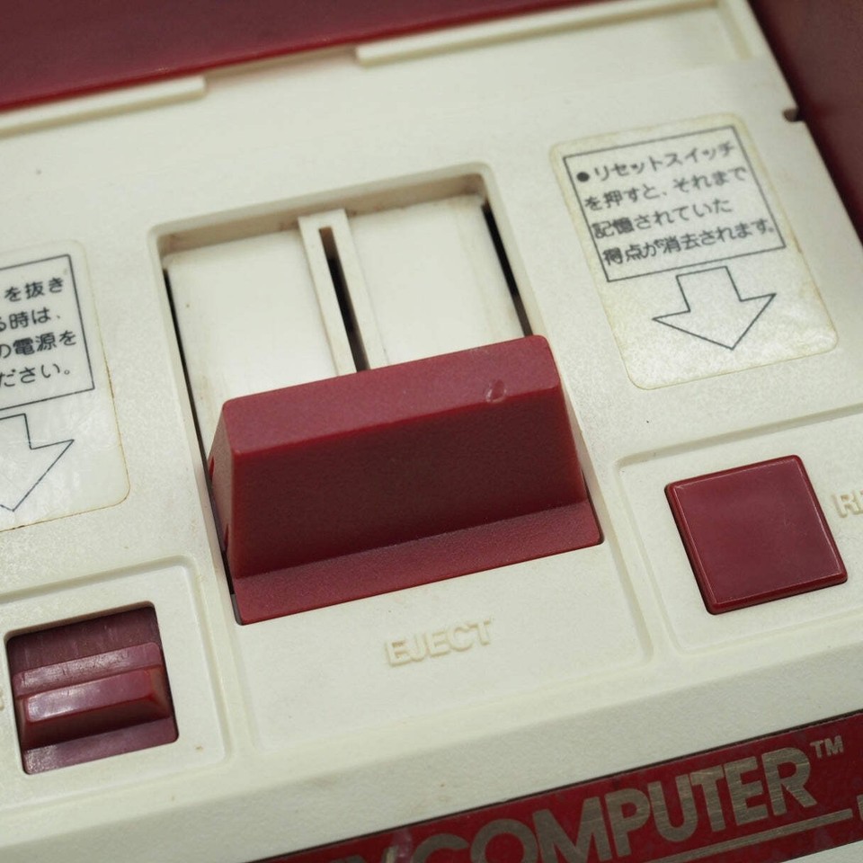 Nintendo Famicom + Disk System Console system Boxed New Rubber Belt ...