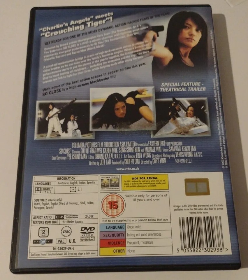 So Close DVD Shu Qi Zhao Wei Karen Mok Cory Yuen 2004 Corey Yuen ...