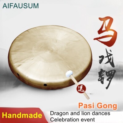 30cm Handmade Pasi Gong China Circus gong Copper gong Lion dance gong ...
