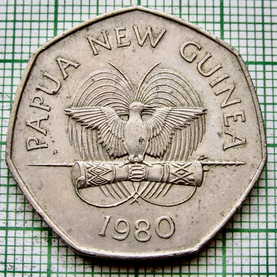PAPUA NEW GUINEA 1980 50 TOEA, South Pacific Festival of Arts 7-sided ...
