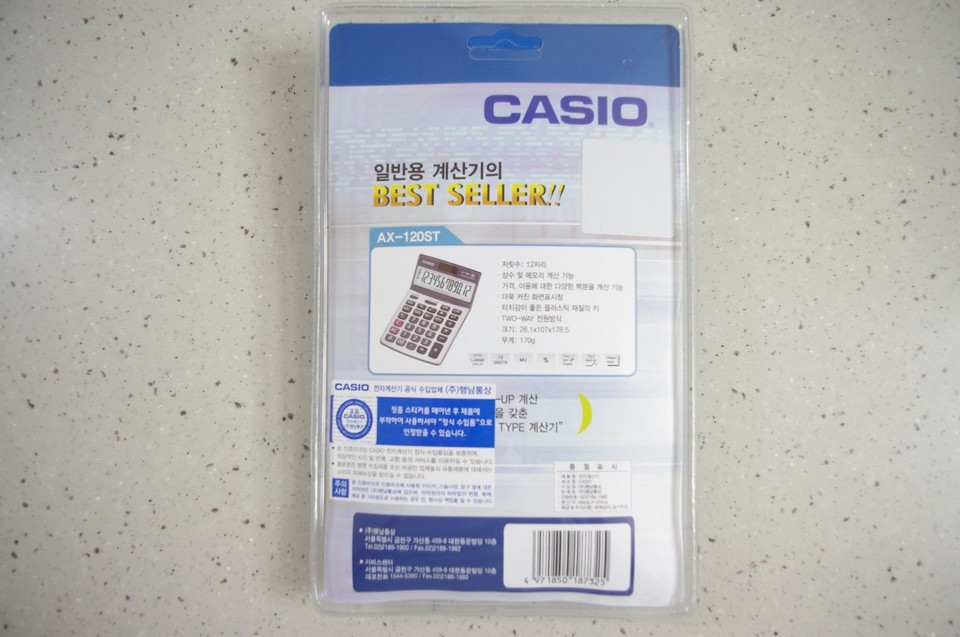 CASIO AX-120ST 12DIGITS TWO WAY POWER Calculator, Good Touch, Tilt ...