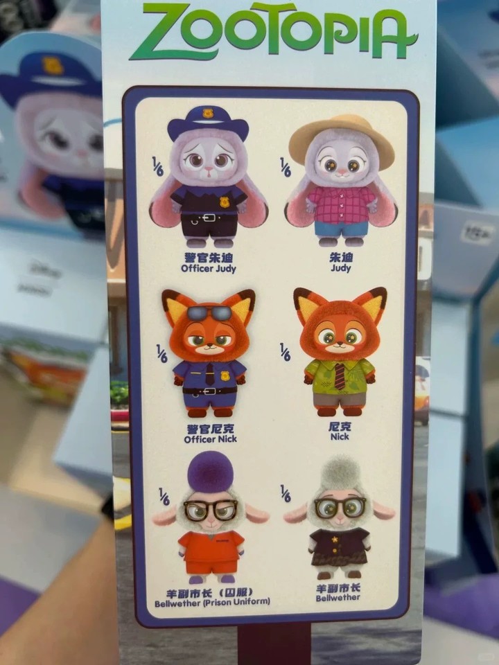 MINISO Zootopia Series doll Vinyl Plush Pendant Blind Box Figure Gift ...
