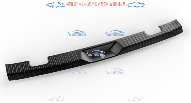 For 2026 Honda Passport Black Inner Rear Bumper Protector Guard Sill ...